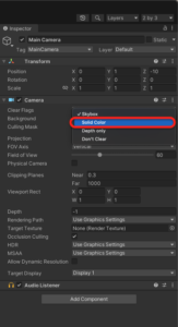 【Unity】背景の変更方法 - iPPO